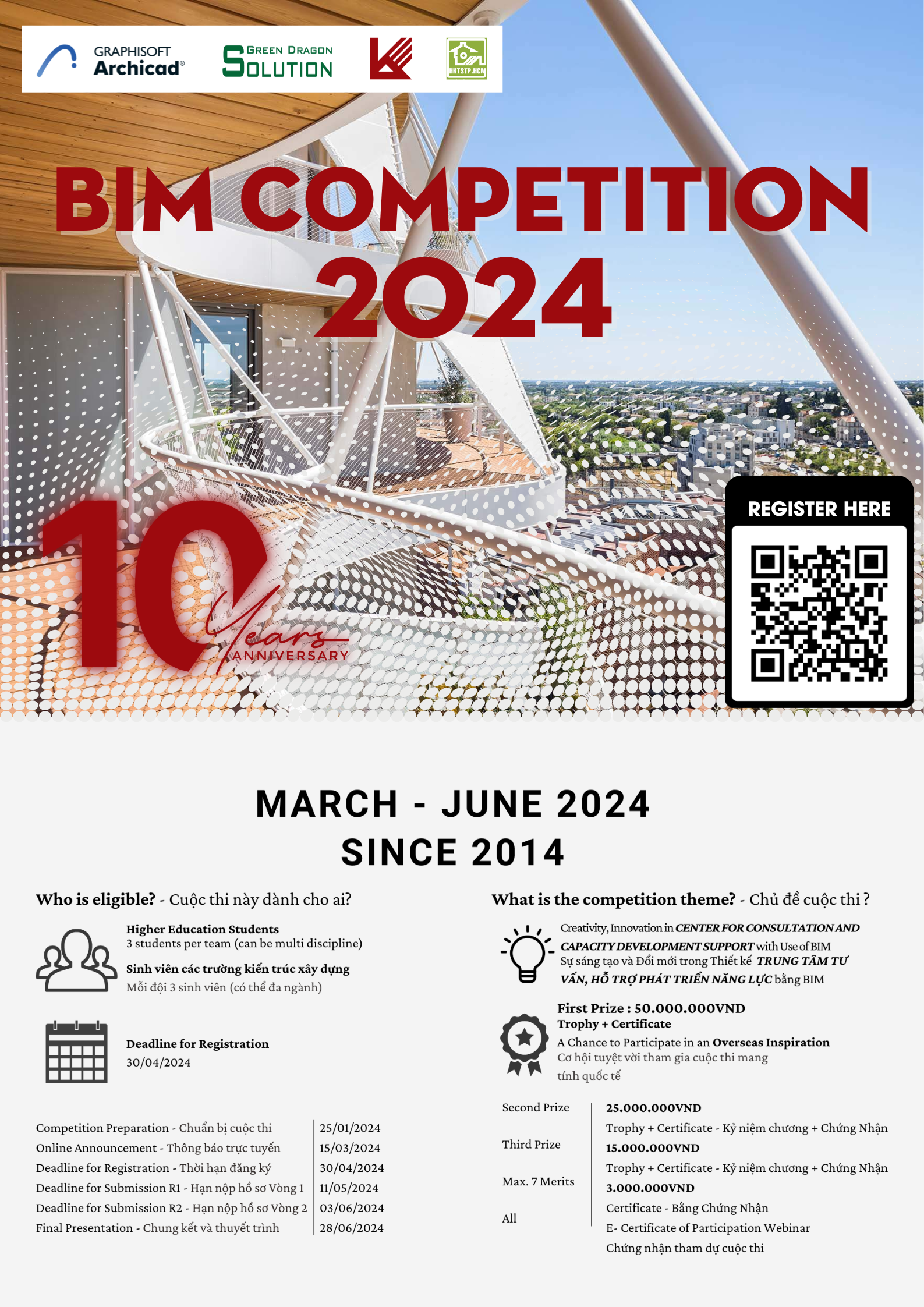 BIM Archicad Competition information - GreenDS